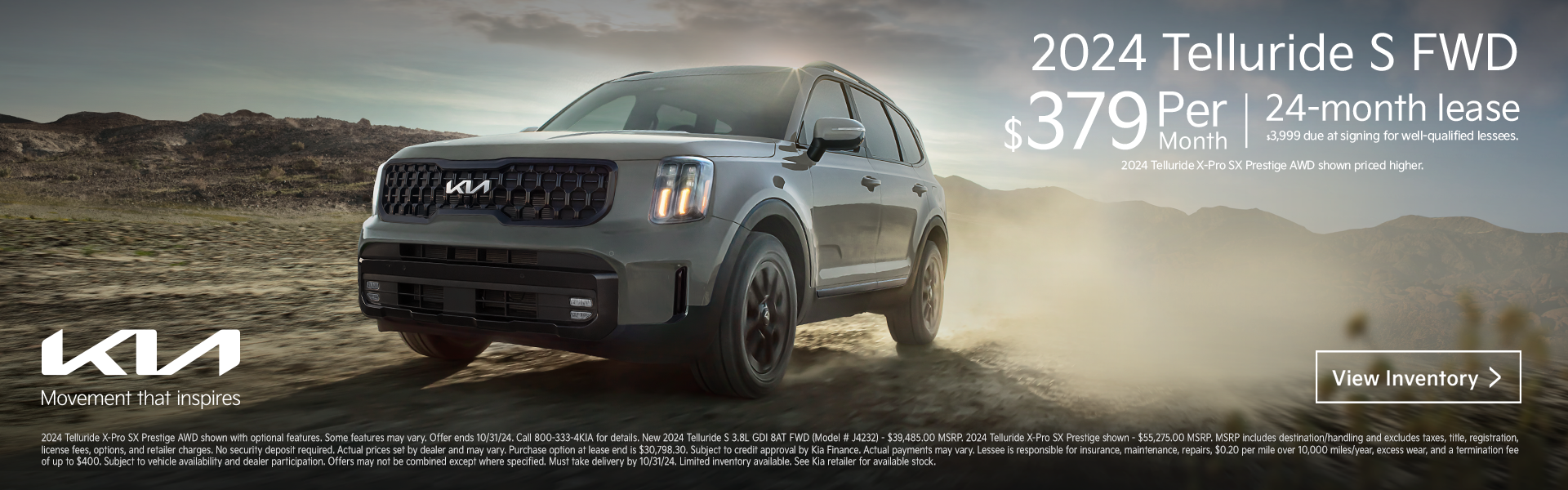 Kia Dealership in Shiloh IL | Serving Shiloh and O'fallon | Auffenberg Kia